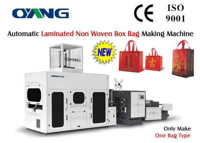 China PP Woven / Non Woven Box Bag Making Machinery With Servo Motor for sale