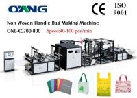 China Printed PP / Non Woven Carry Bags Manufacturing Machine for sale