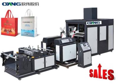 China Full automatic PP Woven / Non Woven Box Bag Making Machinery With Servo Motor for sale