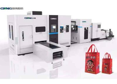 China White Laminated Non Woven Box Bag Making Machine With Handle for sale