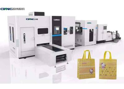 China PP Non Woven Carry Bags Manufacturing Machine , Non Woven Fabric Bag Making Machine for sale
