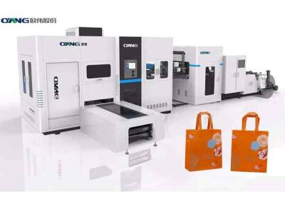 China Non Woven Shopping Bag Making Machine Non Woven Box Bag Making Machine 40-50pcs/Min for sale