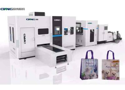 China Eco - Friendly Non Woven Carry Bag Making Machine Shopping Bag Making Machine for sale