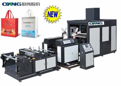 China 50 Pcs / Min Nonwoven Bag Making Machine For Non Woven Box Bag 70 - 130 G.S.M Thick for sale