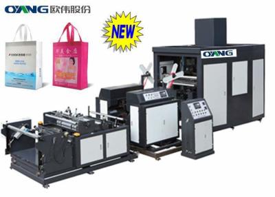 China Taiwan Cylinder / Japan Bearing Non Woven Carry Bag Making Machine 50pcs / Min for sale
