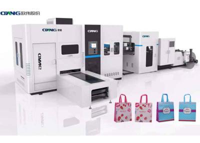 China Auto Feeding System PP Woven / PP Non Woven Box Bag Making Machine 50pcs / min for sale