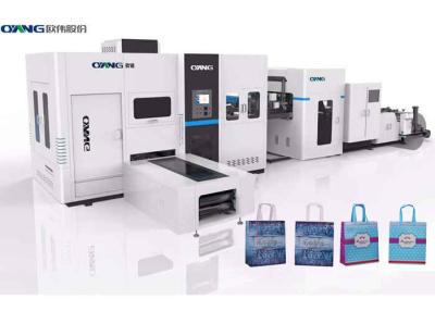 China Eco - Friendly RPET/PP Woven/Non Woven Box Bag Making Machine With England Trio Motion Controller for sale