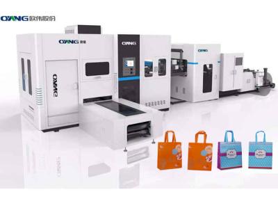 China Efficient Productivity Non Woven Carry Bag Making Machine 380 V 50 Hz 3 Phase for sale