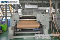 China AW - 1600 Single Beam PP Spunbond Production Line Non Woven Making Machine for sale