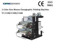 China High Precision Automatic Flexographic Printing Machine , Two Color for sale