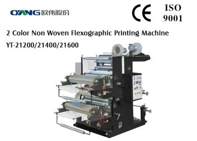 China High Precision Automatic Flexographic Printing Machine , Two Color for sale