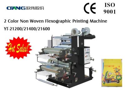 China High Speed Full Automatic Flexographic Printing Machine For Non Woven Fabric for sale