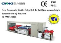 China High Speed Non Woven Digital Screen Printing Machine For Non Woven Bags for sale