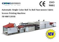 China Fabric Non Woven Screen Printing Machine , Bags Label Printing Machinery for sale