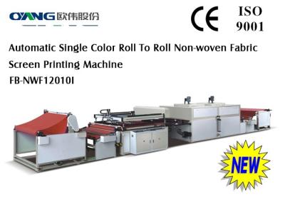 China Fabric Non Woven Screen Printing Machine , Bags Label Printing Machinery for sale