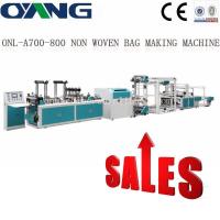 China Ultrasonic Welding Non Woven Fabric Bags Making Machine For Shopping / Carry Bag for sale