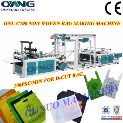 China Multifunctional automatic non woven bag making machine for sale