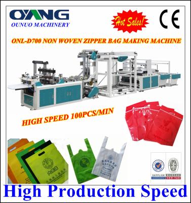 China rope bag Ultrasonic Non Woven Bag Making Machine for sale