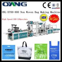 China Servo Motor PP Non Woven Bag Making Machine / Equipment For Non Woven Loop Handle Bags for sale