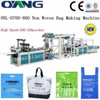 China ultrasonic sealing automatic non woven box bag making machine / machinery for sale