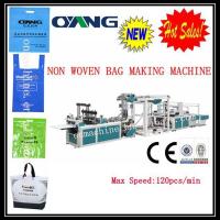 China High Speed PP Non Woven Fabric Bag Making Machine PP Bag Making Machine for sale