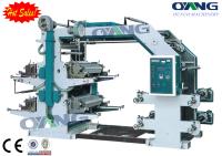 China Plastic film / pp bag Flexographic 4 colour flexo printing machine for sale
