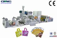 China PP / PE / EVA Non Woven Fabric Film Lamination Machine for sale
