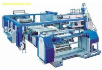 China High performance Auto dry plastic Film Lamination Machine laminated PE for sale