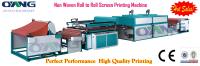 China d-cut bag non woven screen printing machine of 2 colors printing for sale