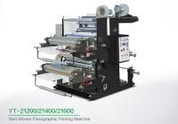 China OEM Service Flexographic Printing Machine For Non Woven Fabric Printing for sale