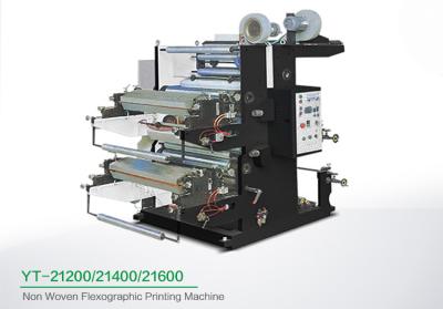 China OEM Service Flexographic Printing Machine For Non Woven Fabric Printing for sale