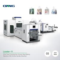 China Cubic Bag Non Woven Box Bag Making Machine With Touch Screen Control for sale