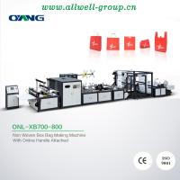China Handle Flat Bag Manufacturing Machine / Ultrasonic Non Woven Bag Machine for sale