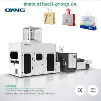 China Automated Non Woven Box Bag Making Machine For Handle Box Bag Shopping Bag for sale