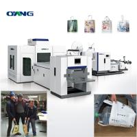China Leader -11 Non woven box bag making machine for sale
