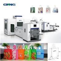 China High Speed Non Woven Box Bag Making Machine For Laminated PP Non Woven Fabric for sale