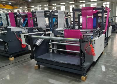 China Gusset 18cm 100pcs/Min PP Non Woven Bag Making Machine for sale