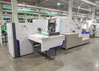China 510mm 200pcs/Min Integrated Paper Bag Making Machine for sale