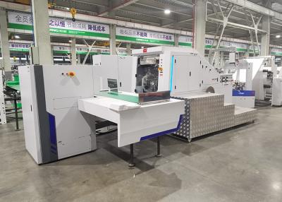 China 510mm 200pcs/Min Integrated Paper Bag Making Machine for sale