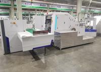 China B330 Model Semi Auto 200pcs/Min 330mm Bag Width Suqare Bottom Paper Bag Machine SOS Bag for sale