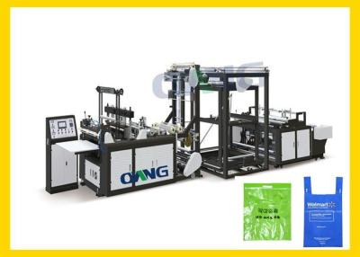 China Ultrasonic Eco PP Non Woven Flat / Box / Shopping Bag Making Machine / Equipment , 220V for sale