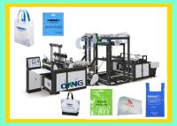 China Ultrasonic Automatic Non Woven Fabric Bag Making Machine For Shopping Bag for sale