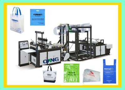 China Ultrasonic Automatic Non Woven Fabric Bag Making Machine For Shopping Bag for sale