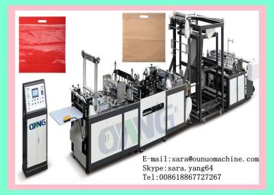 China Eco Automatic PP Non Woven Bag Making Machine For Shopping Bag for sale