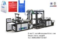 China Automatic Non Woven Laminating D-cut / T shirt bag Making Machine for sale
