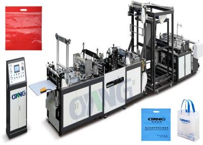 China PP Spunbond Full Automatic Price Non Woven Fabrics Bag Making Machine high Power for sale