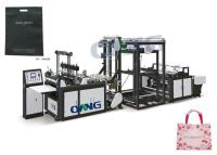 China Walmart Bag Automatic Non Woven Bag Making Machine Ultrasonic Sealing for sale