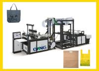 China High Speed Automatic Non Woven Bag Making Machine Recyclable For Handle Bag for sale