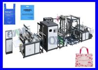 China Ultrasonic Automatic Non Woven Bag Making Machine / Non Woven Bag Making Machine for sale