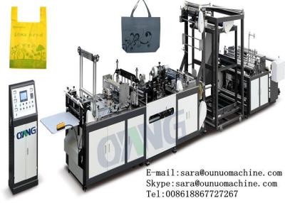 China High Speed Ultrasonic Non Woven Bag Making for nonwoven cloth bag making for sale